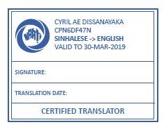 How to Verify a NAATI Certified Translator’s Identity? – BL Translations
